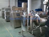 China Heavy Duty Vacuum Mixer Homogenizer , Emulsion Mixer Machine Steam Heating for sale