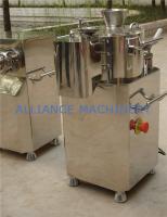 China CP Centrifugal Pelletizer Pharmaceutical Granulation Equipments Layering Spray Dryer Granulator and coater for sale