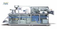 China Heavy Duty Pill Packaging Machine Thermo Forming Rotary Type 3000kg Weight for sale