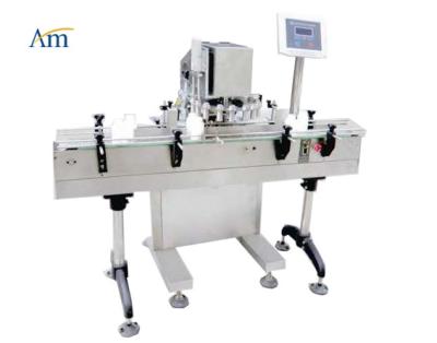 China High Performance Bottle Packaging Line Pneumatic Paper Inserting Machine 260kg for sale