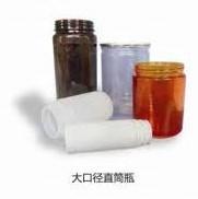 China Electromagnetic Transferring Induction Sealing Machine With Cooling System for sale