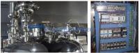 China Large Capacity Vacuum Emulsifying Machine Top / Bottom Driven GMP Standard for sale