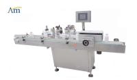 China High Accuracy Bottle Packaging Line Round Bottle Sticker Labeling Machine for sale