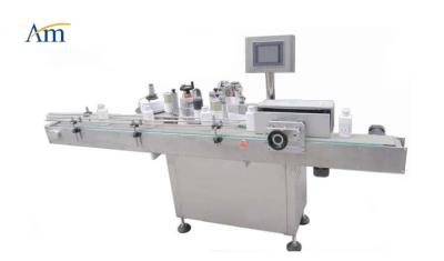 China High Accuracy Bottle Packaging Line Round Bottle Sticker Labeling Machine for sale
