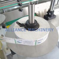 China Top Face Round Bottle Labeling Machine , Bottle Label Printing Machine160kg for sale