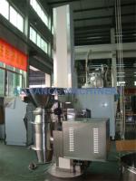 China FBG / FBD Funnel FBL Fluid Bed Bowl Lifter In Line Cone Mill Hoist Lifting Column for sale