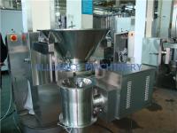 China FBG / FBD Funnel FBL Fluid Bed Bowl Lifter In Line Cone Mill Hoist Lifting Column for sale