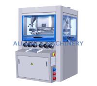 China GZPT High Speed Tablet Press Machine Double Rotary Tablet Compression Machine Tablet Making/Automatic Pill Press for sale