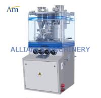 China ZPT Rotary Tablet Press Machine / Bilayer Compression Machines Used In Pharmaceutical Companies for sale