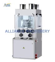 China ZPT Rotary Tablet Press Machine / Bilayer Compression Machines Used In Pharmaceutical Companies for sale