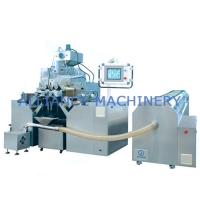 China Fully Automatic Softgel Encapsulation Machine With Strong Production Capacity for sale