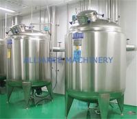 China Large Volume Stainless Steel Mixing Vessels GMP Compliant Design Dustproof for sale