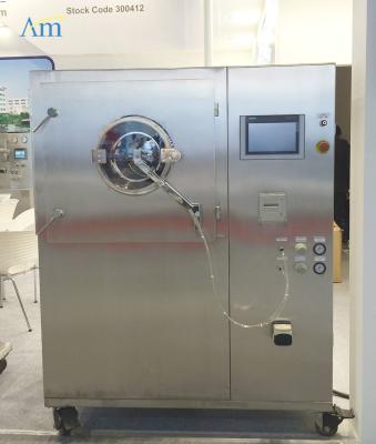 China Integrated Design Film Coating Machine For R&D 3 Sizes Movable Pilot Scale - Up for sale