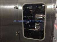 China Integrated Design Film Coating Machine For R&D 3 Sizes Movable Pilot Scale - Up for sale