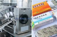 China 3D Wrapping Alu PVC Blister Pack Sealing Machine , Tablet Packing Machine Labor Saving for sale