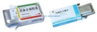 China Tropical Cartoning Alu Alu Blister Packing Machine Intelligent Control Servo Feeder for sale