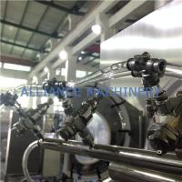 China Durable Sugar Coating Equipment , FC Film Coater Food Coating Machine for sale