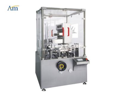 China Professional Automatic Cartoning Machine For Round / Square Medicine Bottles for sale