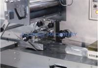 China Automatic Blister Packing Machine Soft Bag Intravenous Bang Packing Machine DZP-400ST for sale