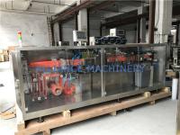 China Oral Liquid Blister Packing Machine Automatic Filling and Sealing Machine GGS-240P5 for sale