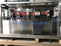 China Oral Liquid Blister Packing Machine Automatic Filling and Sealing Machine GGS-240P5 for sale