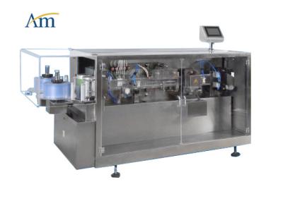 China Oral Liquid Plastic Bottle Automatic Filling and Sealing Machine GGS-118P5 for sale