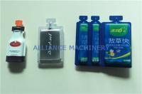 China Oral Liquid Plastic Bottle Automatic Filling and Sealing Machine GGS-118P5 for sale