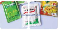 China Food Pharmaceutical Industry Equipment / Automatic Pouch Packing Machine for sale
