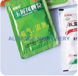 China 15 KW Pharma Packaging Machines Pellet Packaging Machine Heavy Duty K1200E for sale