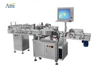 China Fixed Point Position Bottle Sticker Machine , Rotary Sticker Labeling Machine C-200 for sale