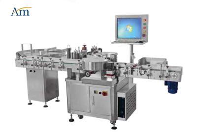 China Fixed Point Position Bottle Sticker Machine , Rotary Sticker Labeling Machine C-200 for sale