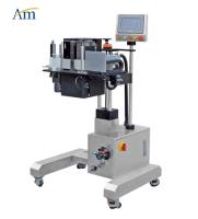 China Industrial Bottle Packaging Line Instant Print Out Small Bottle Labeler 104mm Print Width for sale