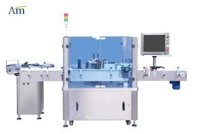 China Vertical Round Bottle Labeling Machine With Cover Frame Shield Protection Door Open S-400 for sale