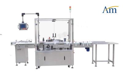 China Vertical Labeling Bottle Packaging Line For 16-40mm Bottle Diameter S-600 Type for sale