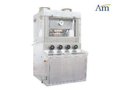 China ZP35 Double Pressure Automatic Tablet Compression Machine 14-36 Rpm Rotary Speed Specially shape for sale