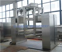 China BB1200 Solid Granules Powders IBC Bin Blender Blending, Two-pedestal, Cage, Mixing, Homogenizer for sale