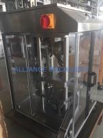 China DP-50 Single Punch Bilayer Compression Machine / Pill Compressor Machine Tablet Making Lab for sale