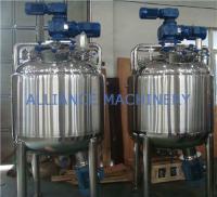 China Control System Stainless Steel Boiler Emulsification Tank Whipping Cream Production for sale