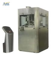 China GZPK680 ZP420 Double Rotary Tablet Press Machine Bilayer Tablets Frequency Control Two Layer, Mass Production for sale