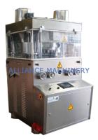 China ZP680C	ZP420-ZPS290 Triple Rotary Tablet Press Machine / PLC Tablet Manufacturing Equipment High Speed for sale