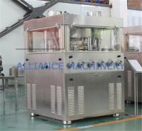 China ZP680C	ZP420-ZPS290 Triple Rotary Tablet Press Machine / PLC Tablet Manufacturing Equipment High Speed for sale