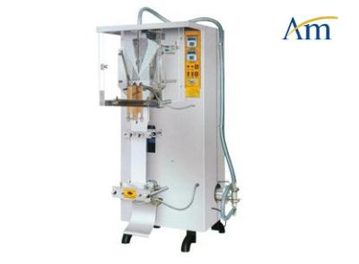 China Back Sealing Power Pharma Packaging Machines For Packaging Liquid 175ml Water Sachet Bag for sale