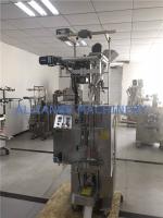 China 1g Fill Volume Pharma Packaging Machines Back Seal Stick 1 - 5 G Pouch Filling for sale