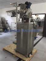 China 1g Fill Volume Pharma Packaging Machines Back Seal Stick 1 - 5 G Pouch Filling for sale