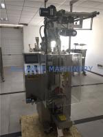 China 1g Fill Volume Pharma Packaging Machines Back Seal Stick 1 - 5 G Pouch Filling for sale
