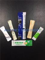 China 1g Fill Volume Pharma Packaging Machines Back Seal Stick 1 - 5 G Pouch Filling for sale