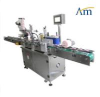 China LB -110 Automatic Bucket Labeling Machine / Round Bottle Barrel , Cups , Boxes Label Applicator Machine for sale