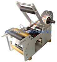China Semi - Auto Round Bottle Sticker Labeling Machine Manual Adhesive Labels Bottles for sale
