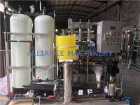 China WTRO Series Water Treatment System Pharmaceutical Industry Equipment Reverse Osmosis Pure Purified Water for sale