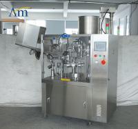 China NF -60 Compact Construction Tube Filling Equipment For Daily Chemical Articles for sale